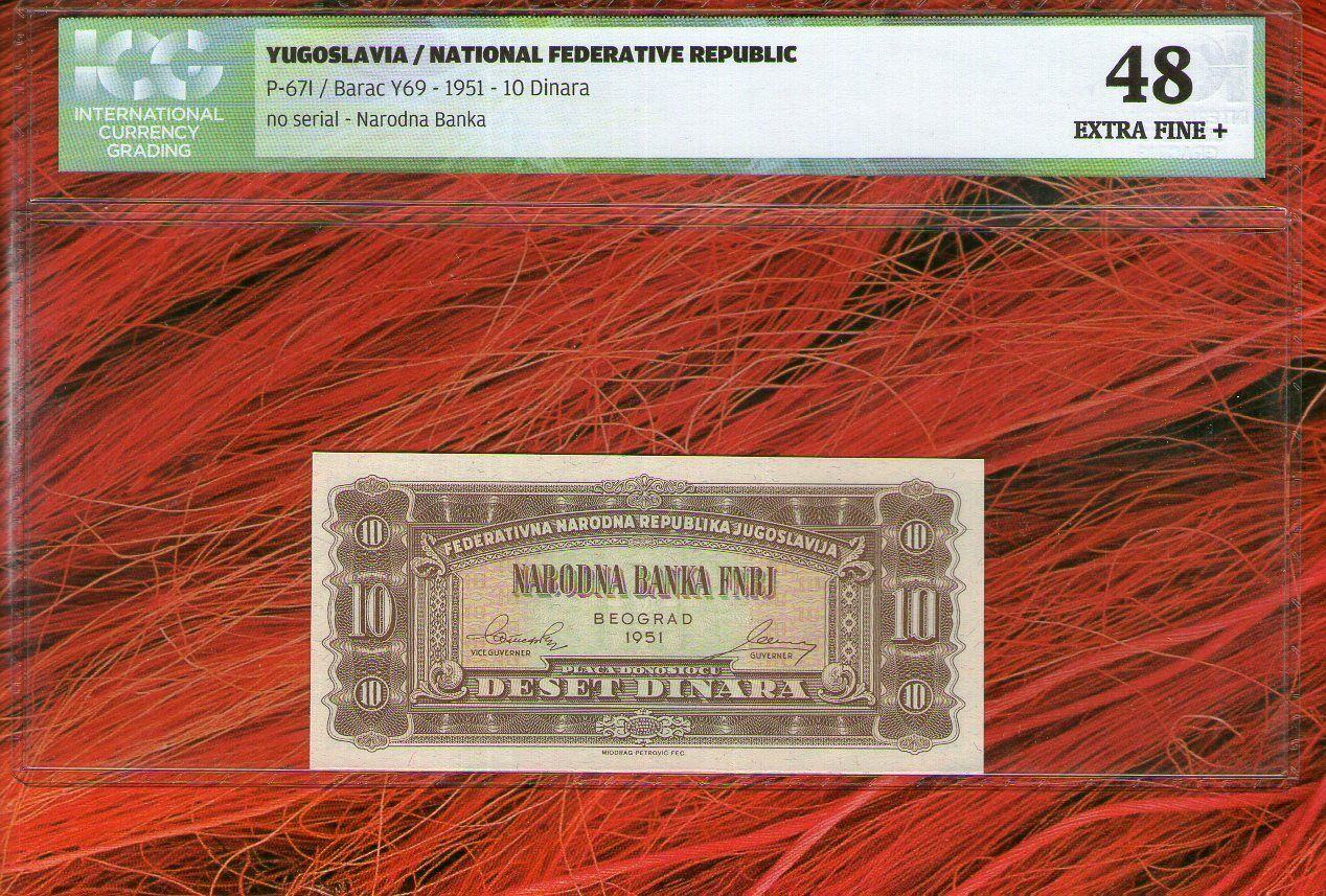 YUGOSLAVIA 10 DINARA 1951 .G. -- RRR - INFOBIRO ICG GRADING
