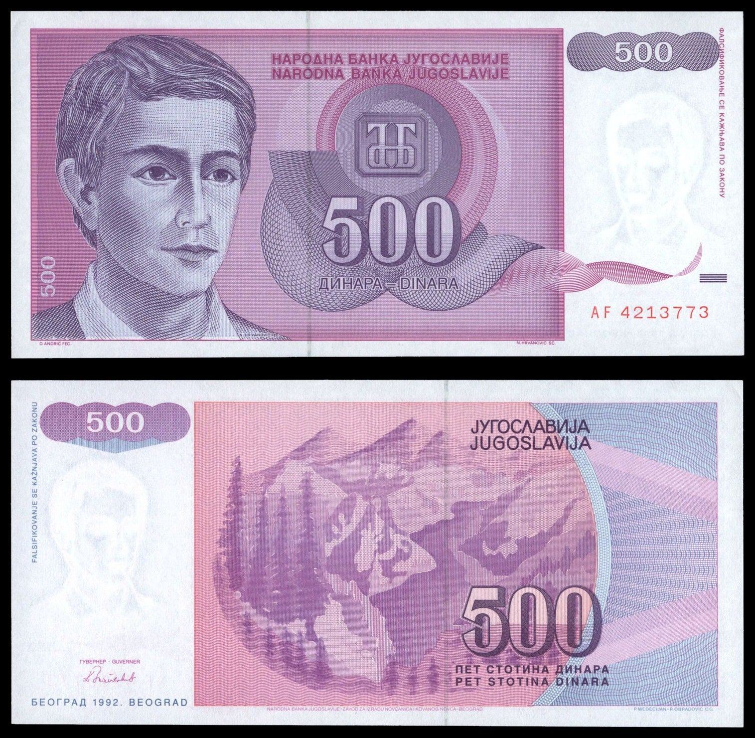 YUGOSLAVIA 500 dinara 1992 UNC- (Ref.br. N-000.777)