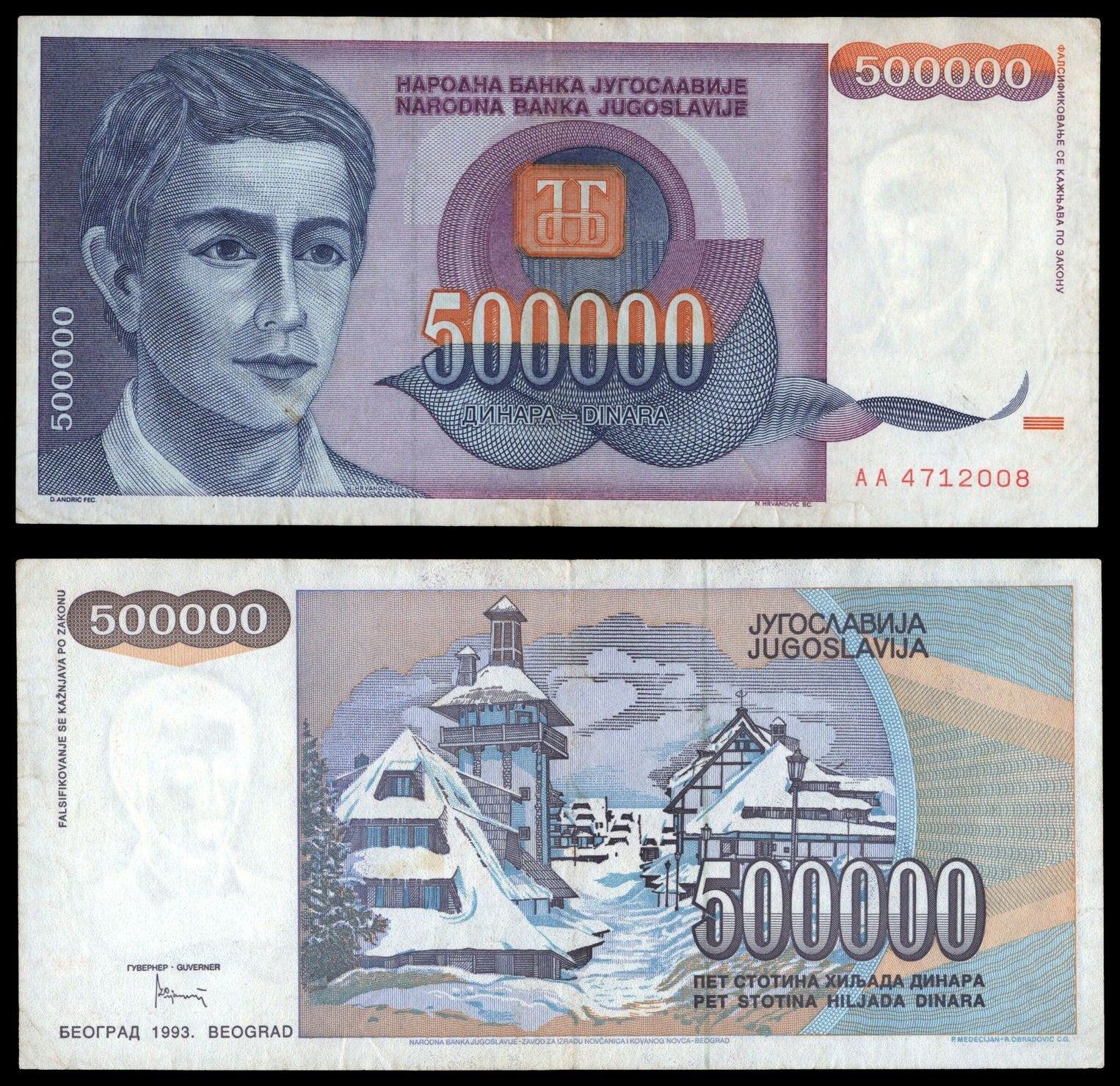 YUGOSLAVIA 500000 dinara 1993 VF (Ref.br. N-000.560)