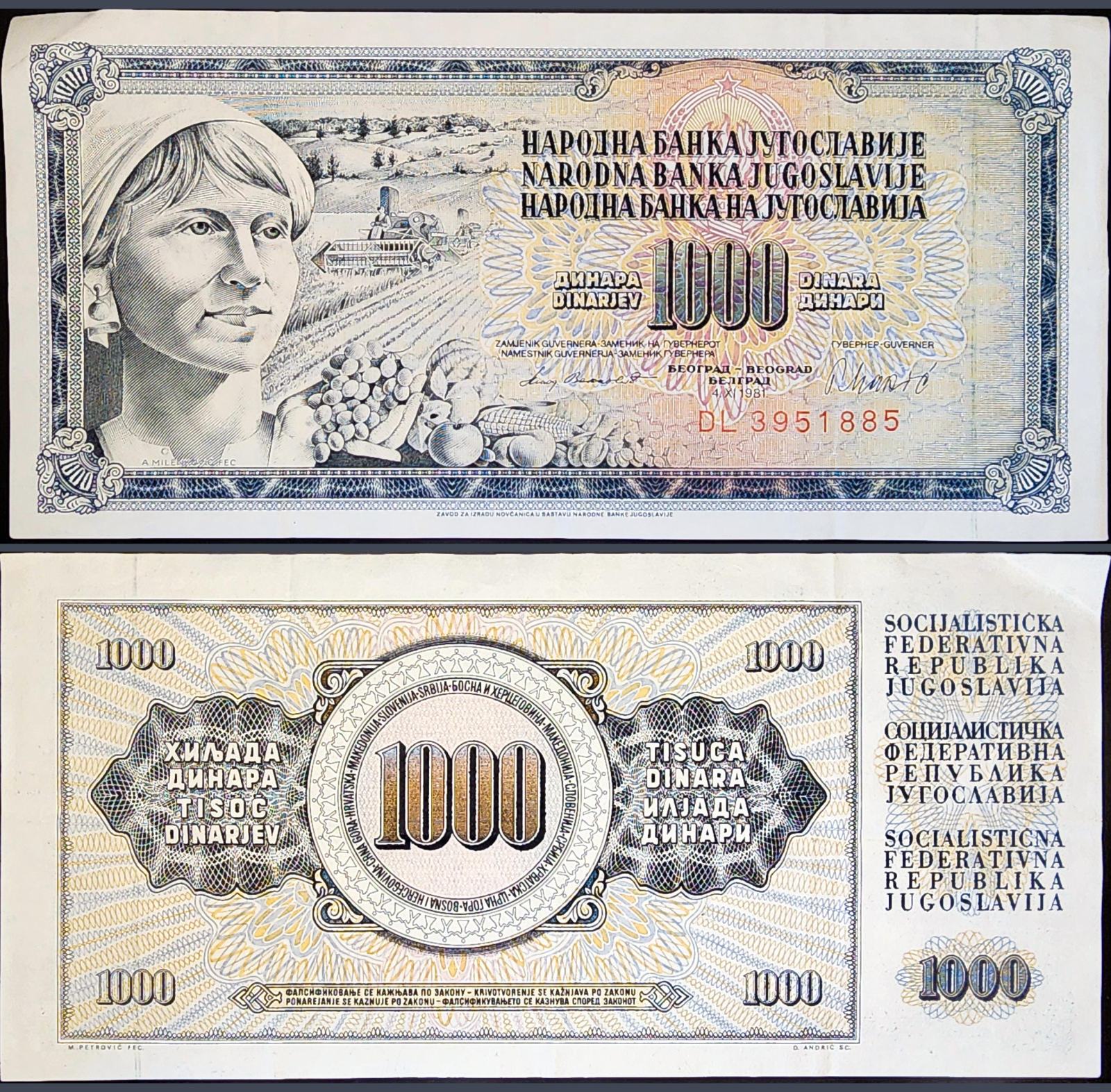 YUGOSLAVIA / JUGOSLAVIJA (1981) 1000 Dinara