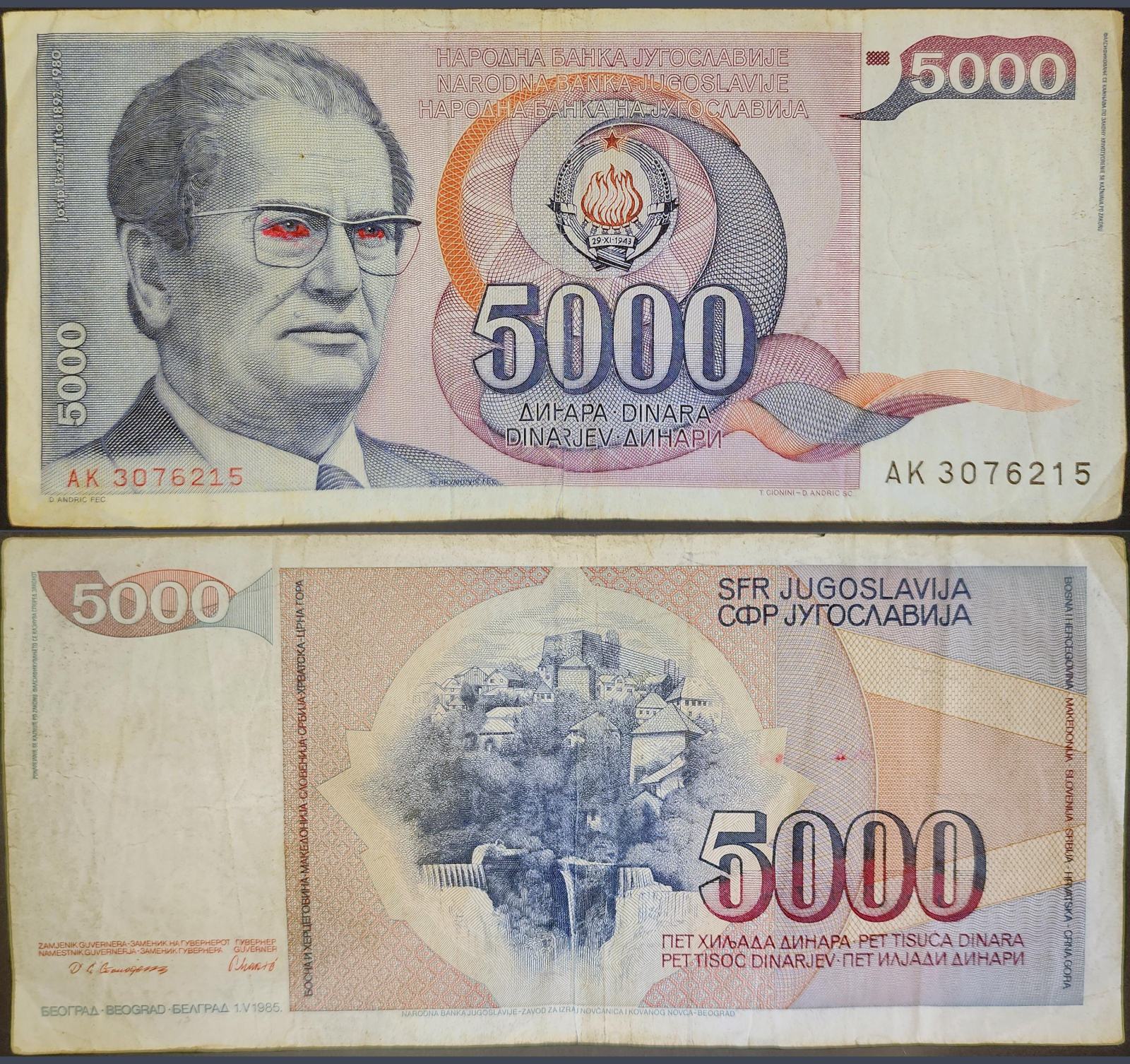 YUGOSLAVIA / JUGOSLAVIJA (1985) 5000 Dinara - Tito