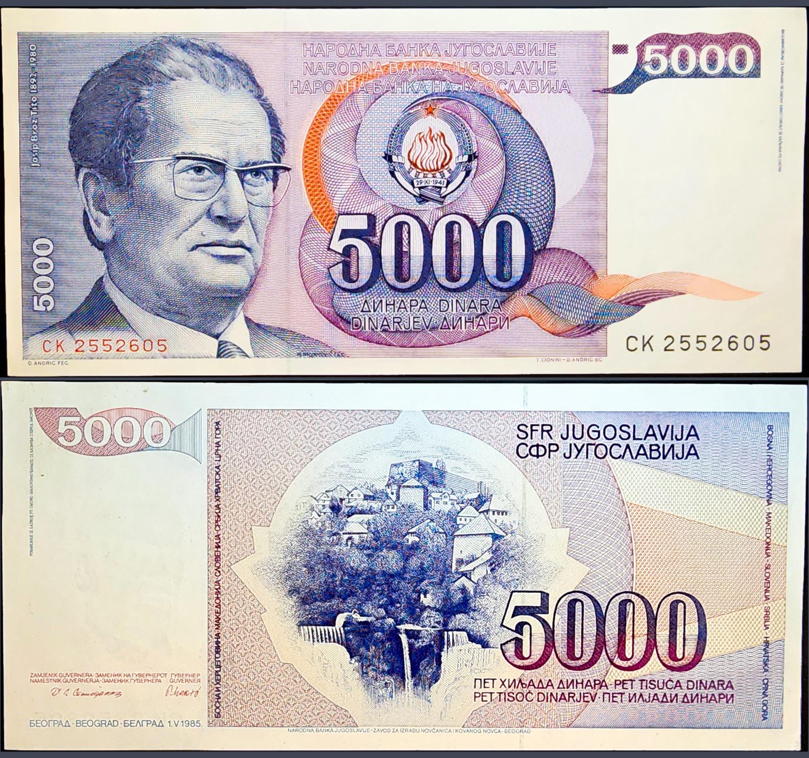 YUGOSLAVIA / JUGOSLAVIJA (1985) 5000 Dinara - Tito UNC - CK2552605