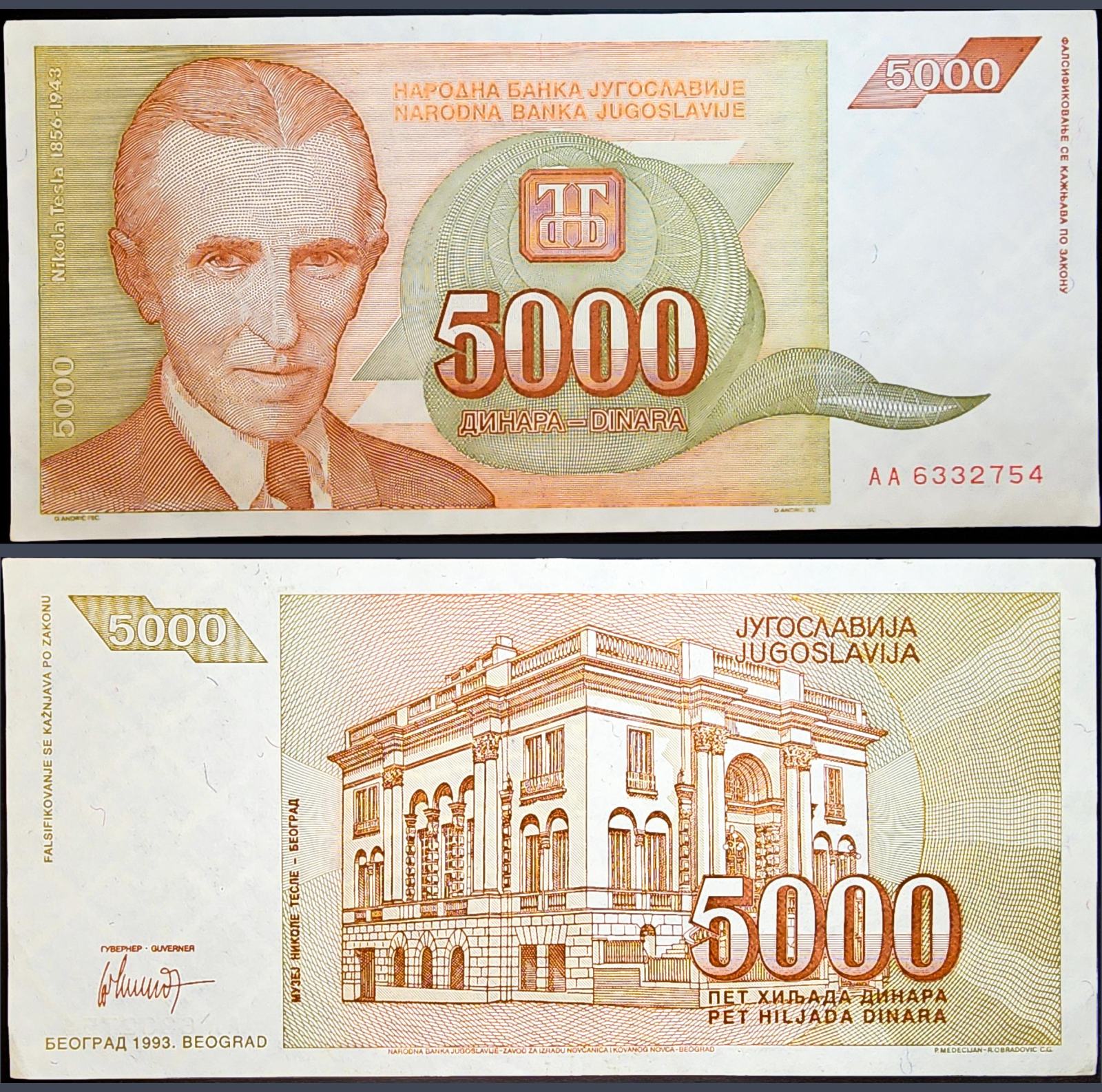 YUGOSLAVIA / JUGOSLAVIJA (1993) 5000 Dinara - Tesla - AA6332754