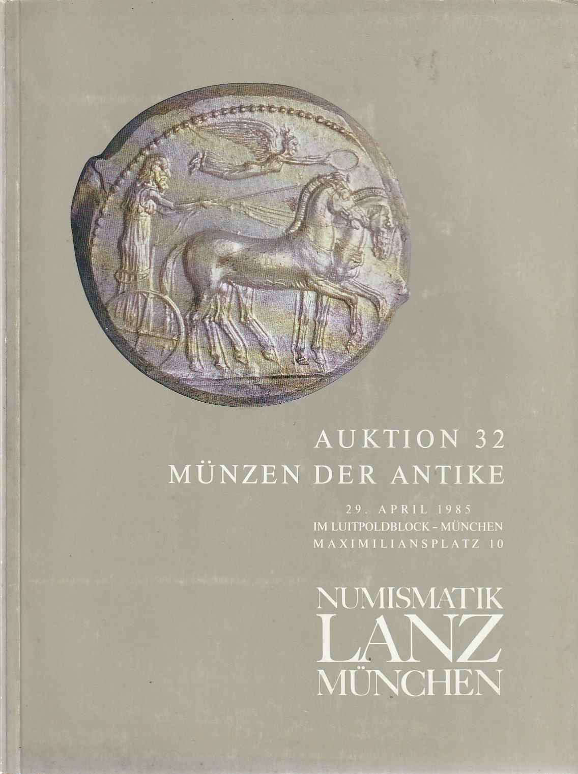 AUCIJSKI KATALOG 32 NUMISMATIK LANZ 29.4.1983