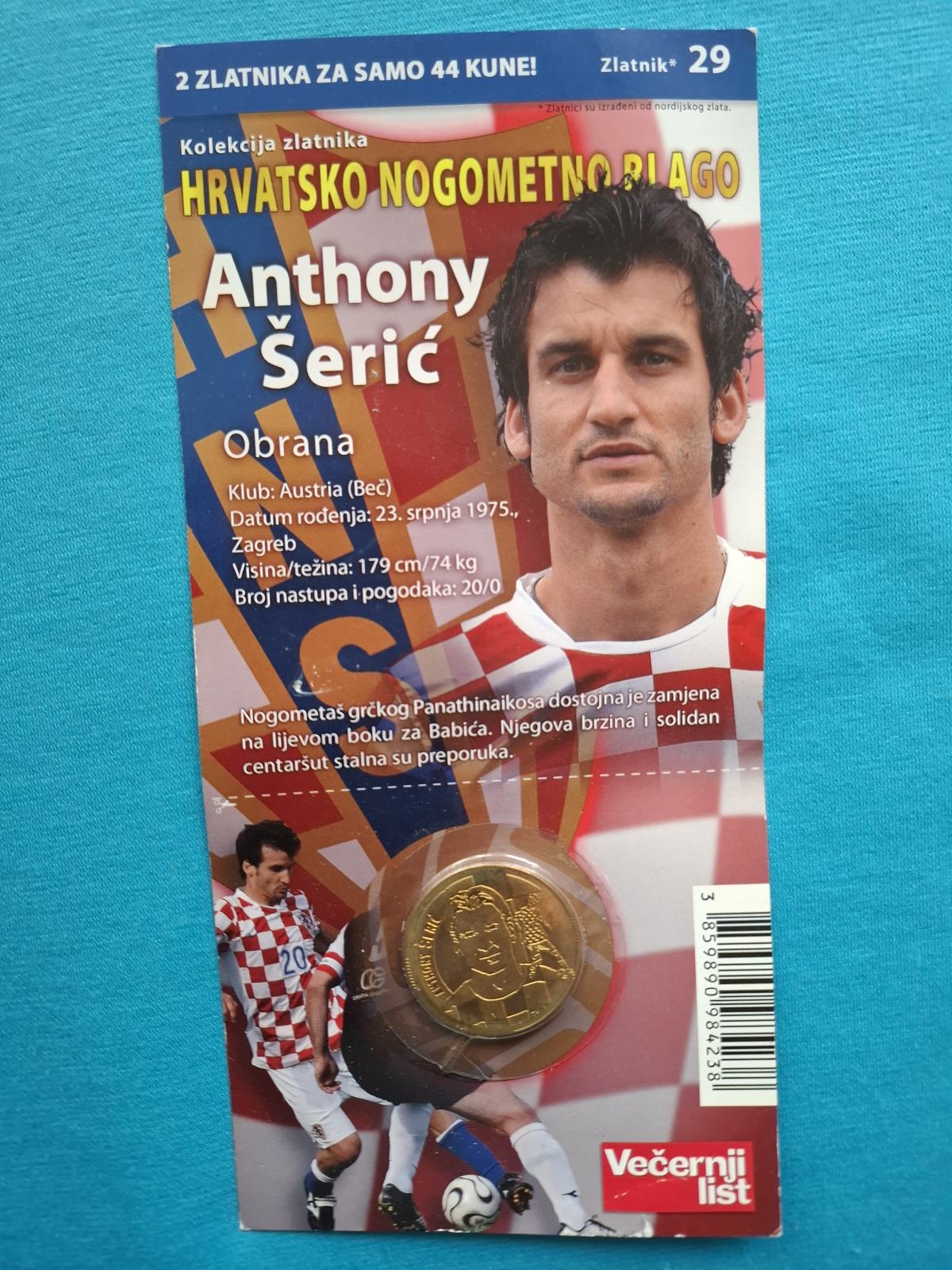 Hrvatsko nogometno blago. Br-29. Anthony Šerić. Novo.Mob