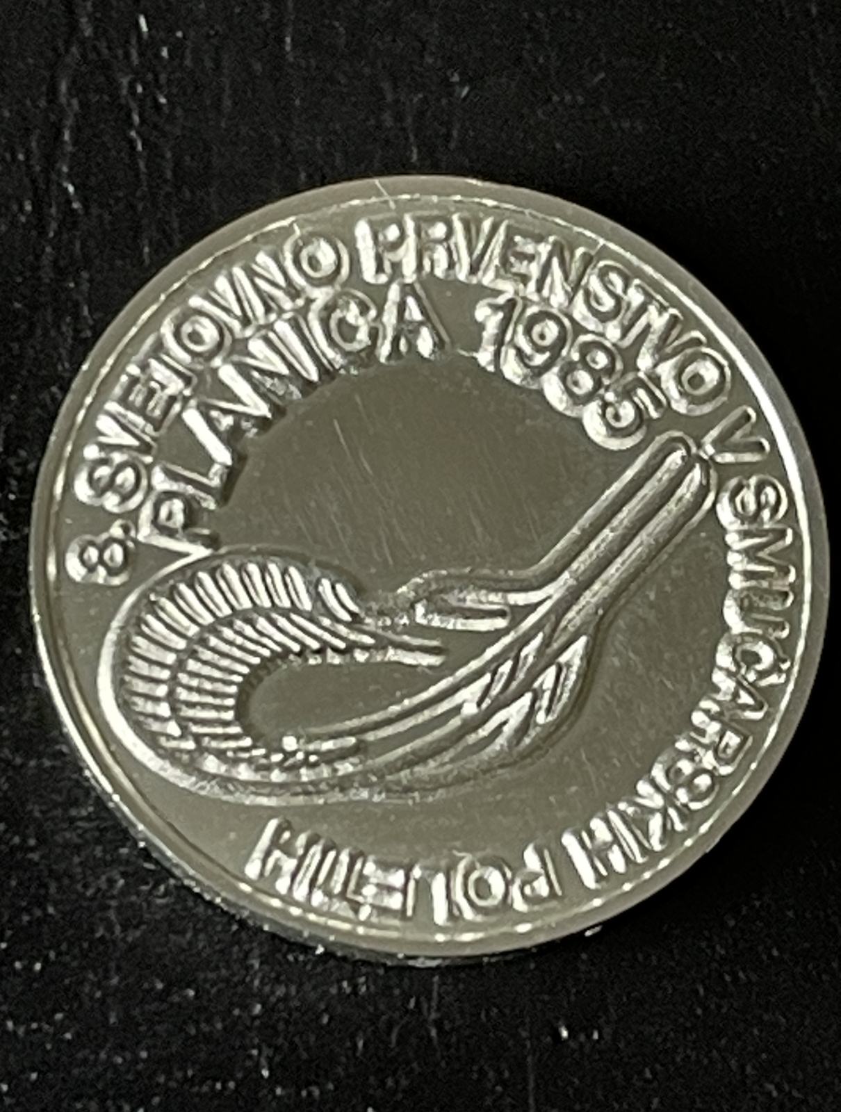 PLANICA 1985. PRIGODNA MEDALJA
