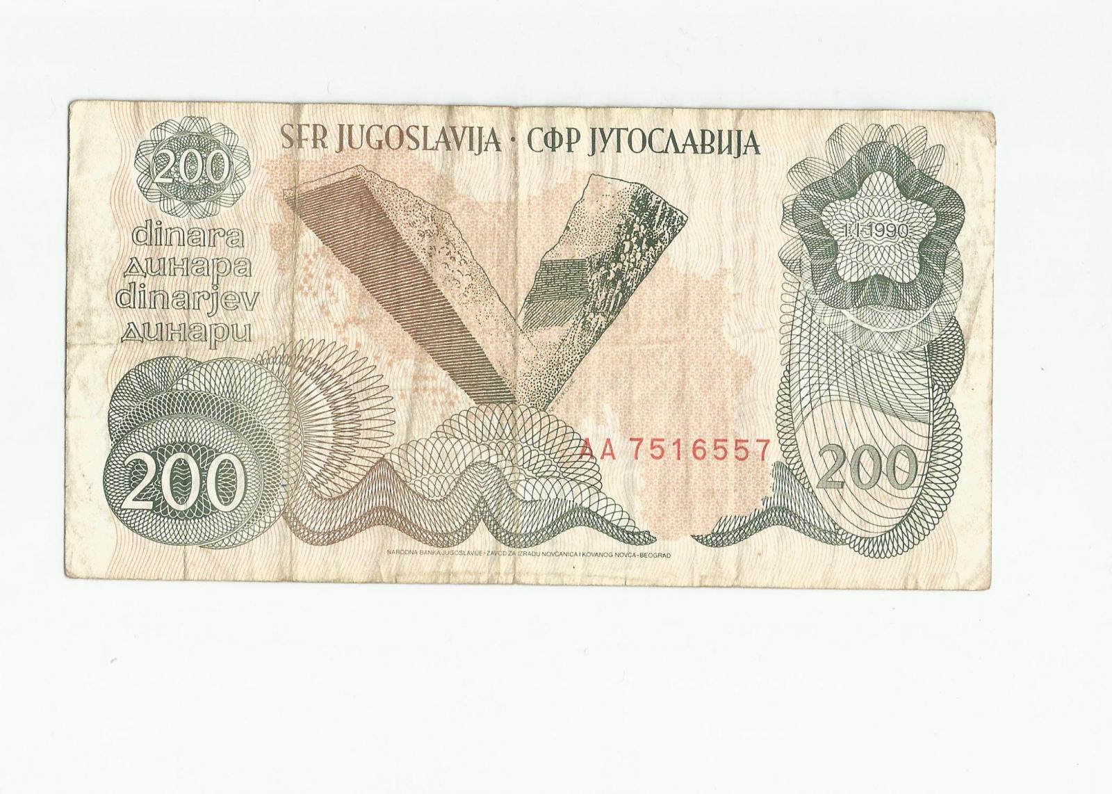 SFRJ 200 dinara 1990.