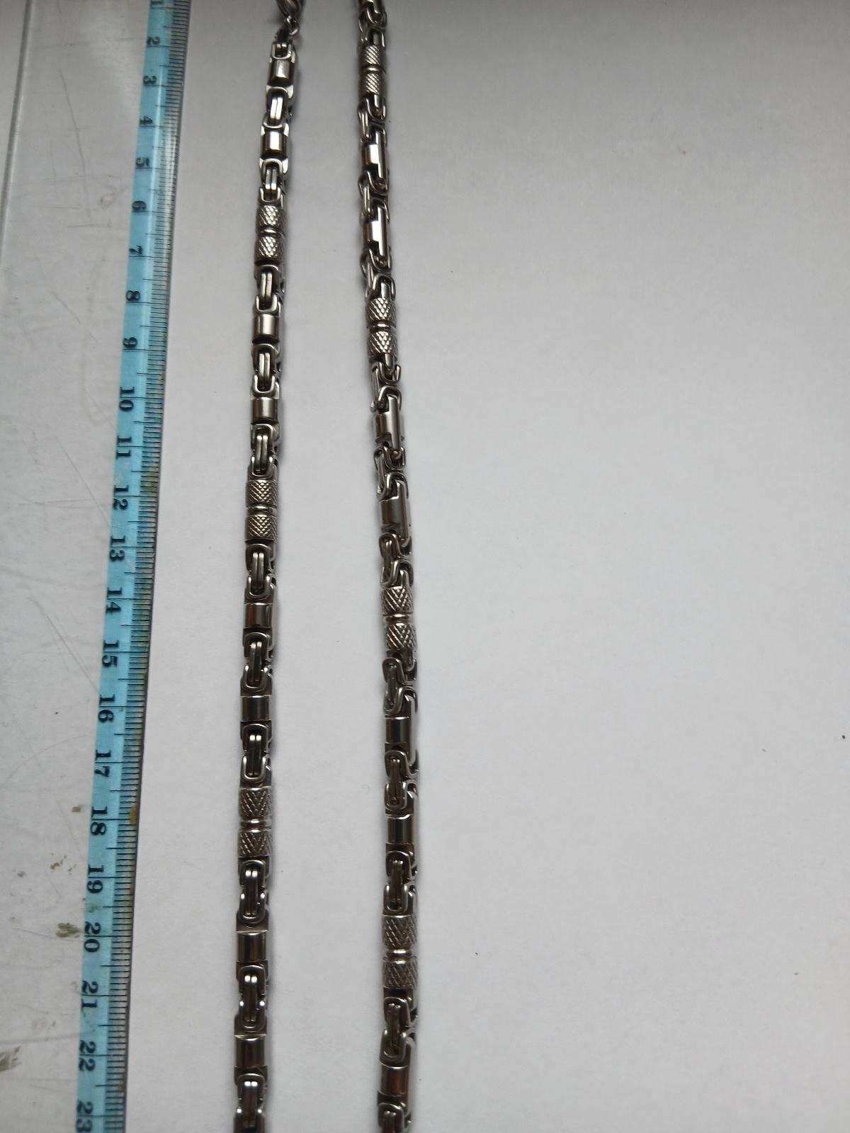 Lančic kraljevski vez