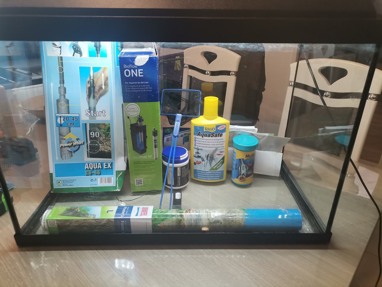 Akvarij JUWEL idealno za početnike