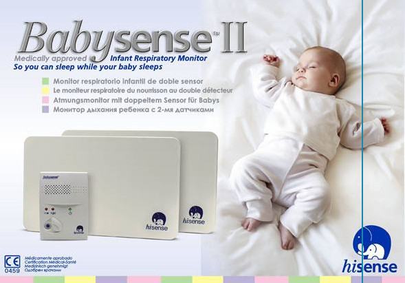 Hisense Babysense II respiratorni monitor
