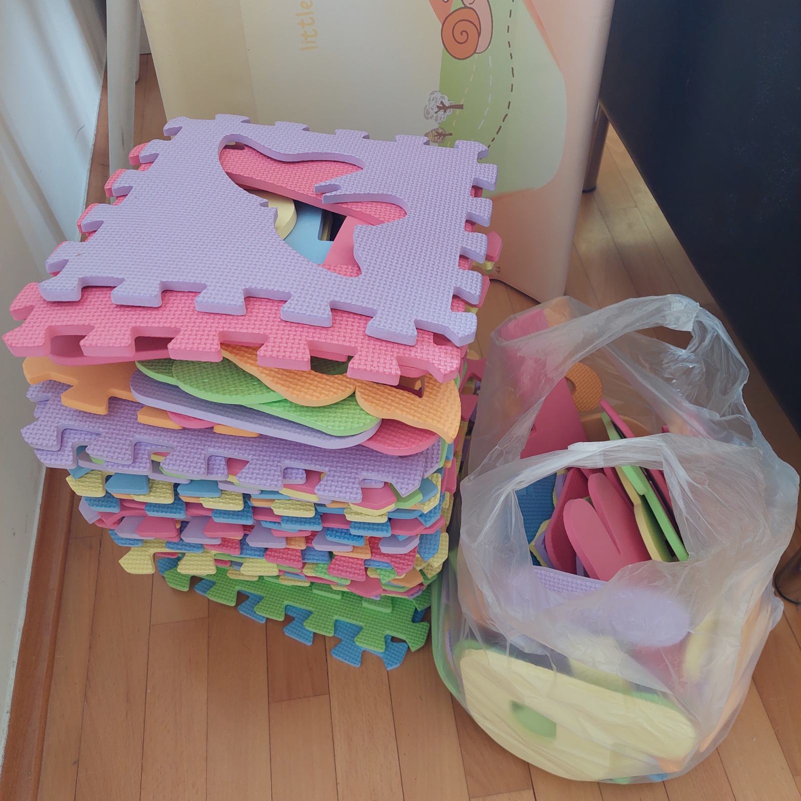 Podne puzzle slova, brojevi