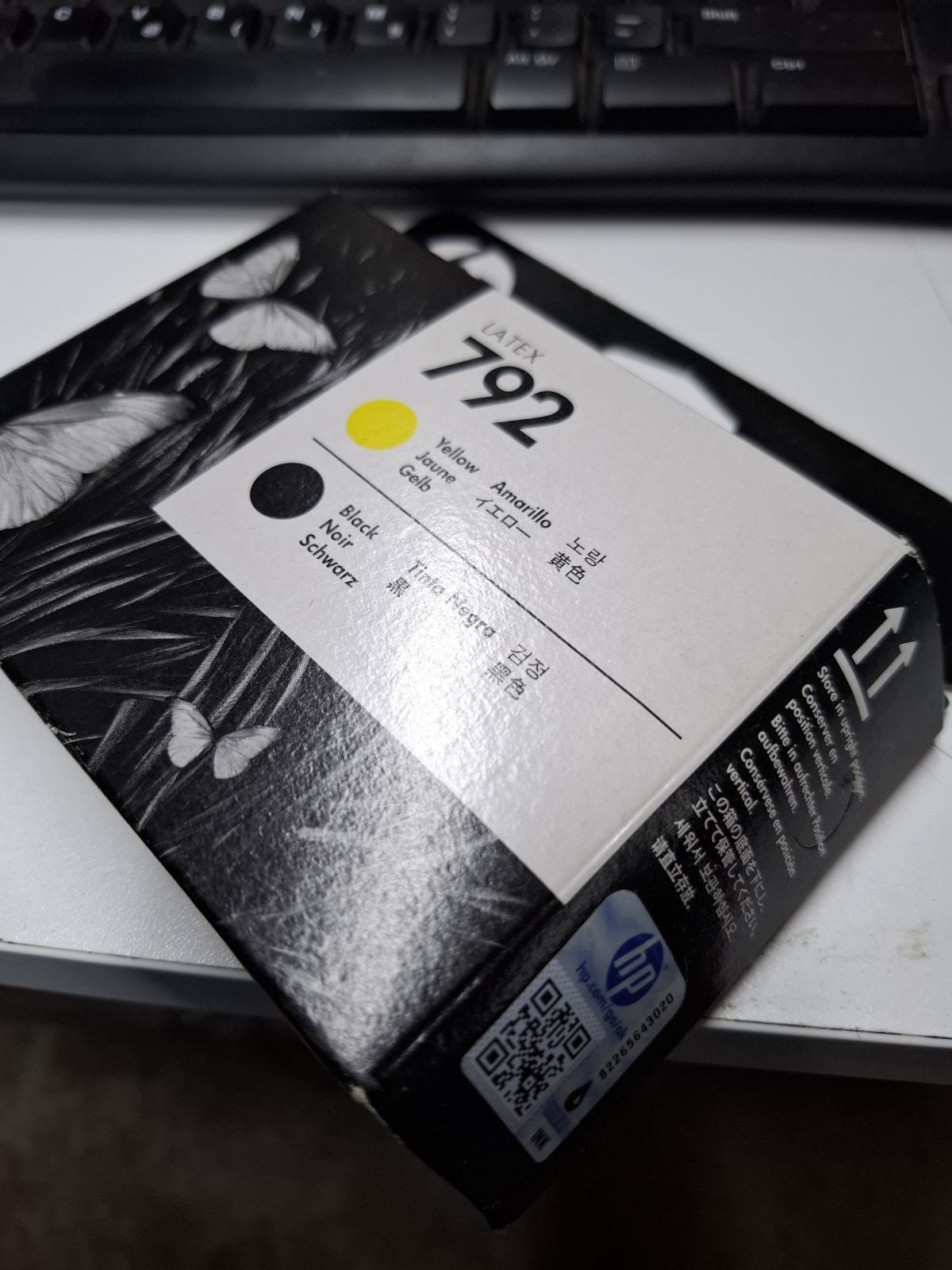 Glava za latex printer HP 792