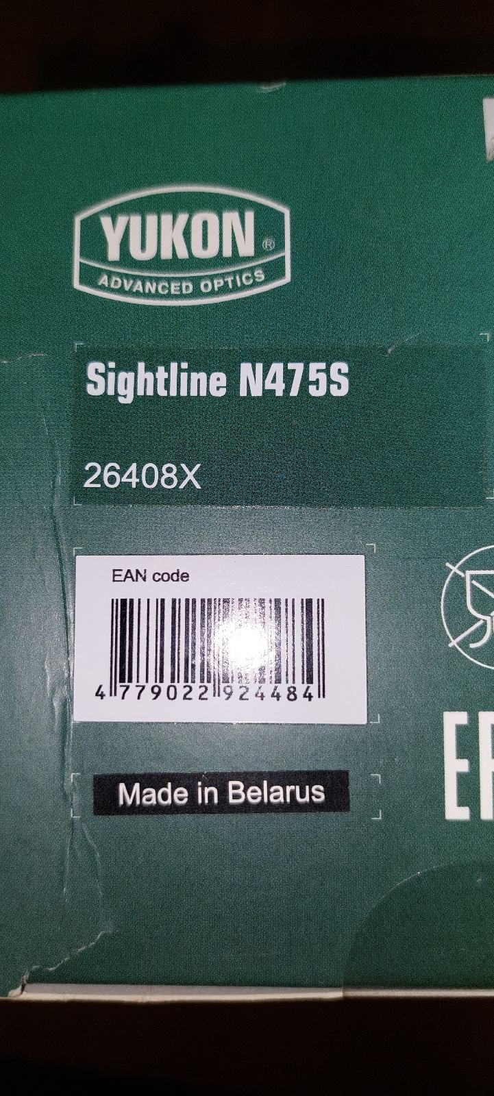 Prodaje se nocna optika Yukon Sightline N475S