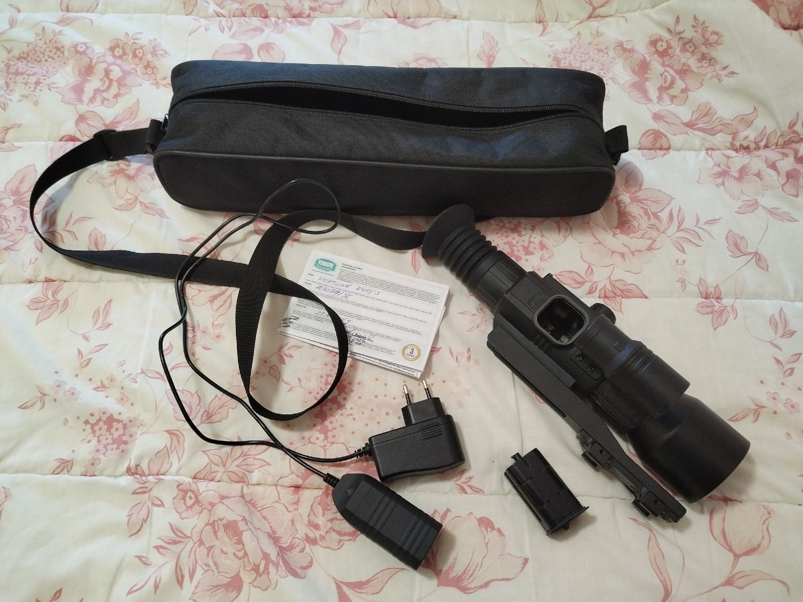 Yukon Sightline N475S