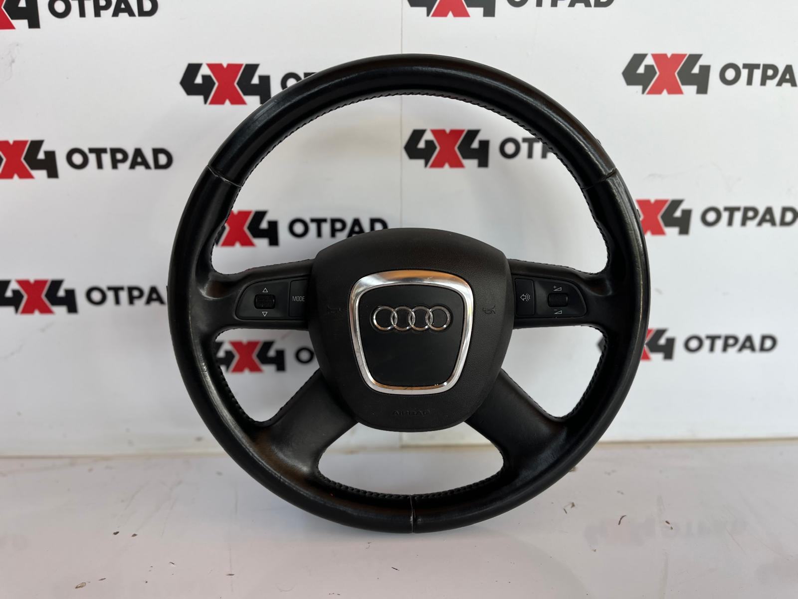 61678340C00 VOLAN AUDI Q7/A4/A6