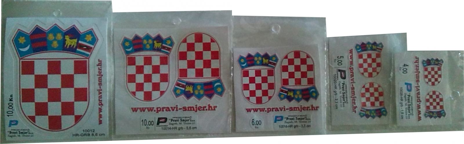 Naljepnica HR-grb - 2