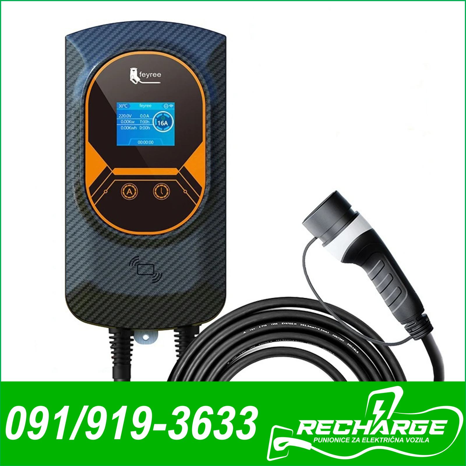 Punionica za el. vozila 22kW | 32A | 3F | Type 2 | RFID | App | DLB