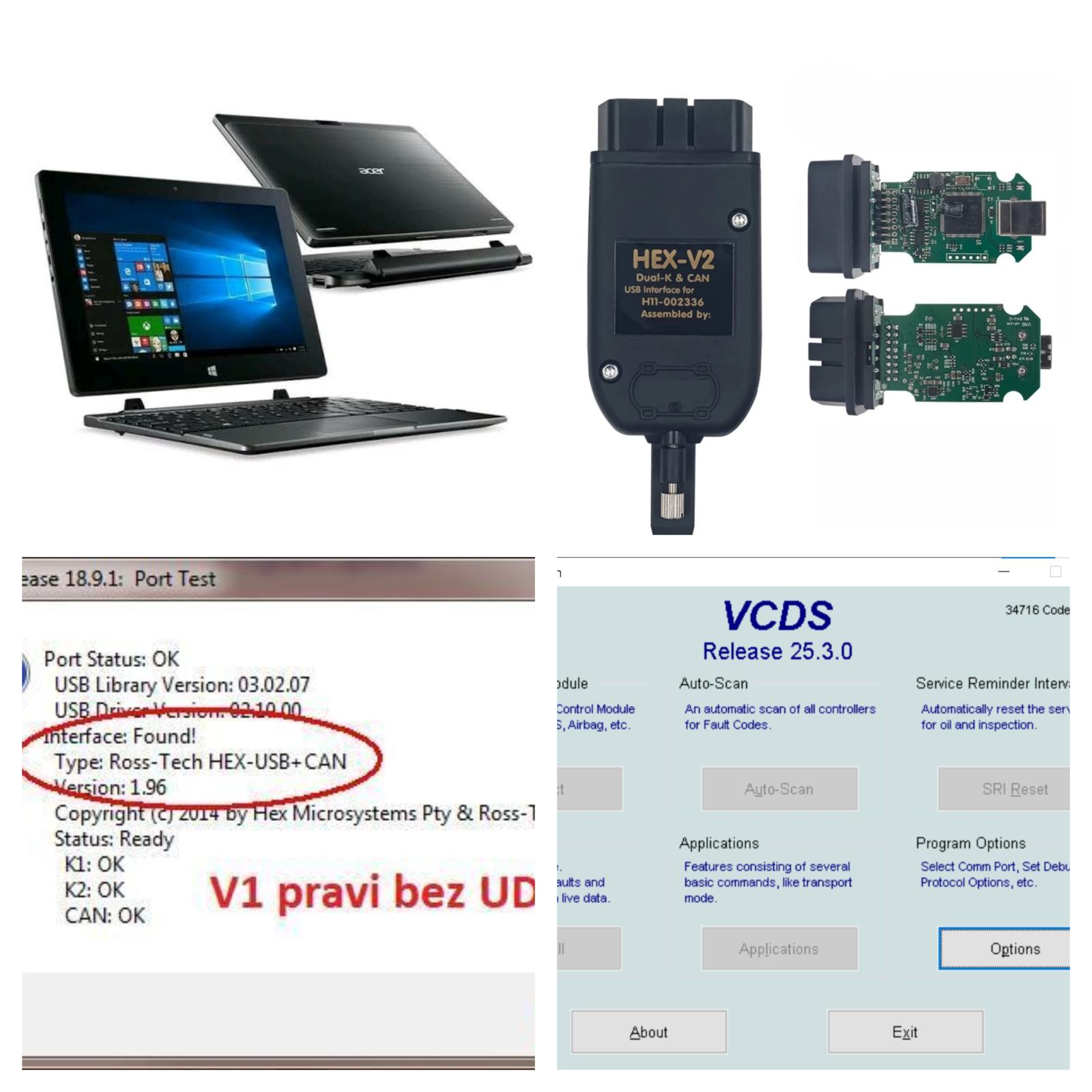 VCDS VAG COM vcds 25.3 Hex+Can + Tablet ŠKODA VW SEAT AUDI