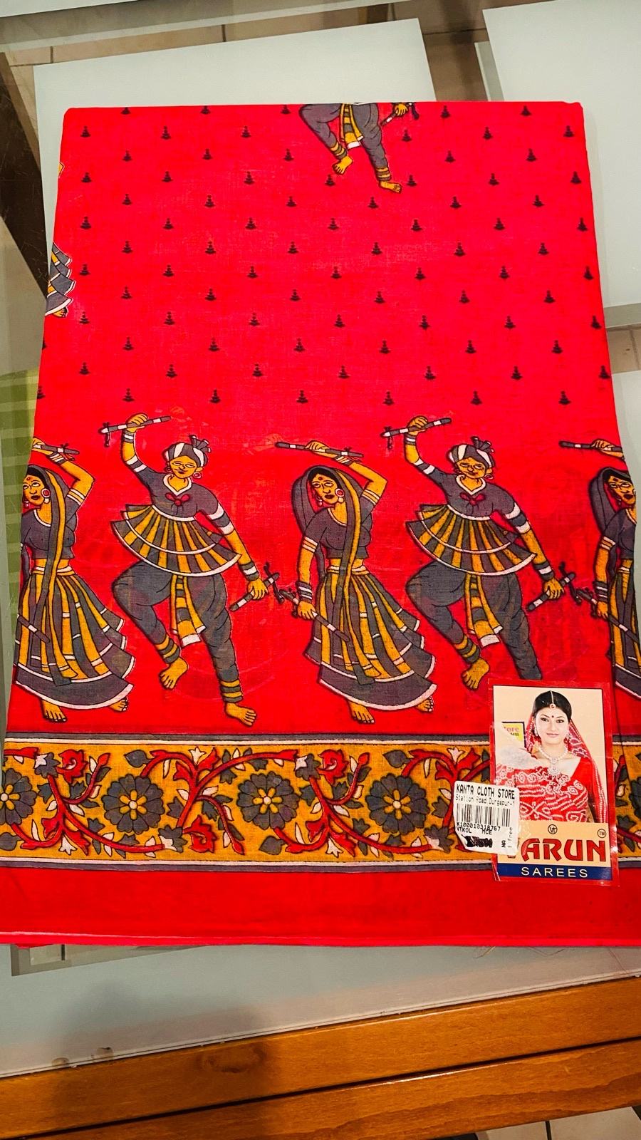 Indijski saree