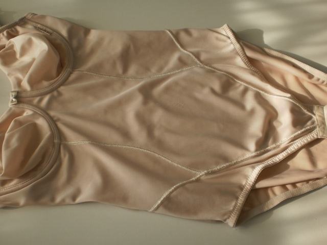 povoljno! Lisca body- steznik 75C