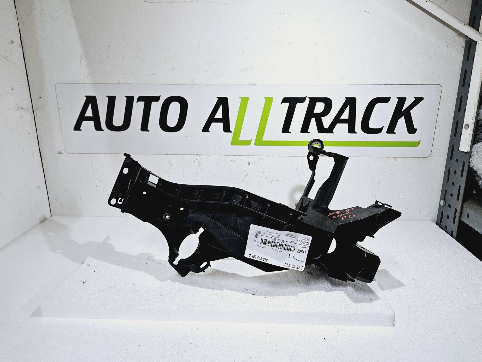 Audi a5 8t facelift nosač prednjeg desnog fara 8T0805608D