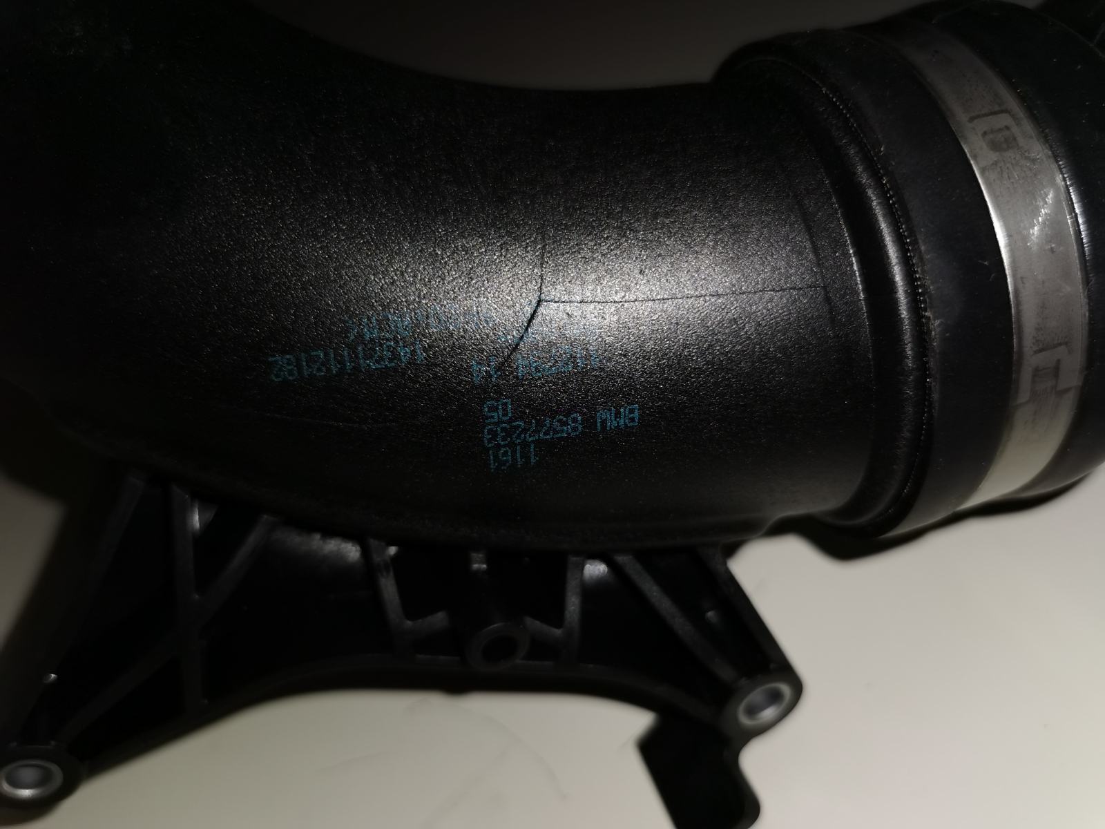 Bmw 2er F45 F46 X1 F48 crijevo usisa zraka 11618577233