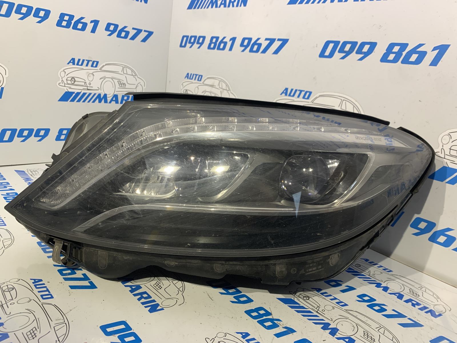 Far (LED INTELLIGENT LIGHT SYSTEM) MERCEDES S KLASA (W222) >