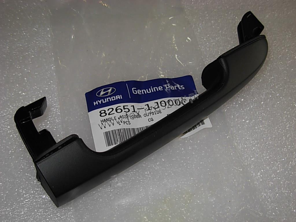 Hyundai i20 08-15 Ikvaka vrata VANJSKA NOVO ORIGINAL 82651-1J000