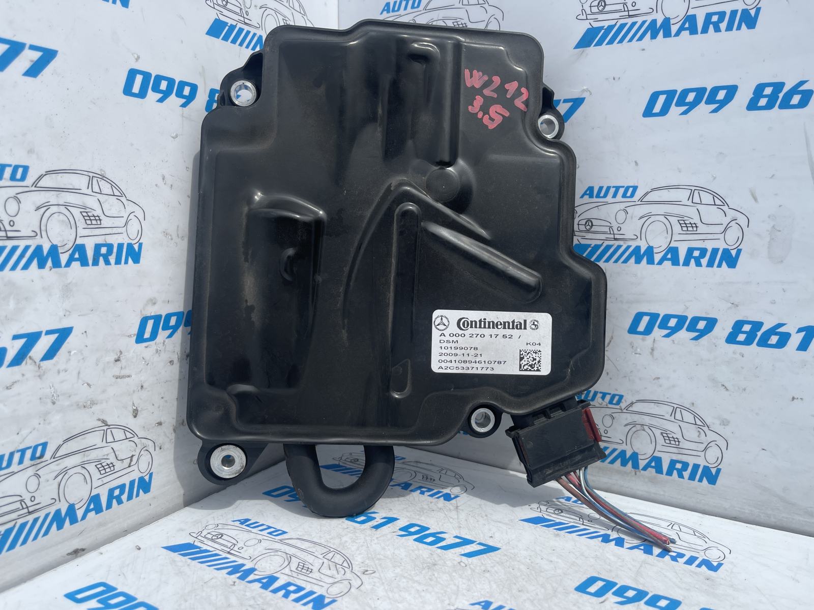 ISM Modul MERCEDES E KLASA (W212) > 09-13 A0002701752