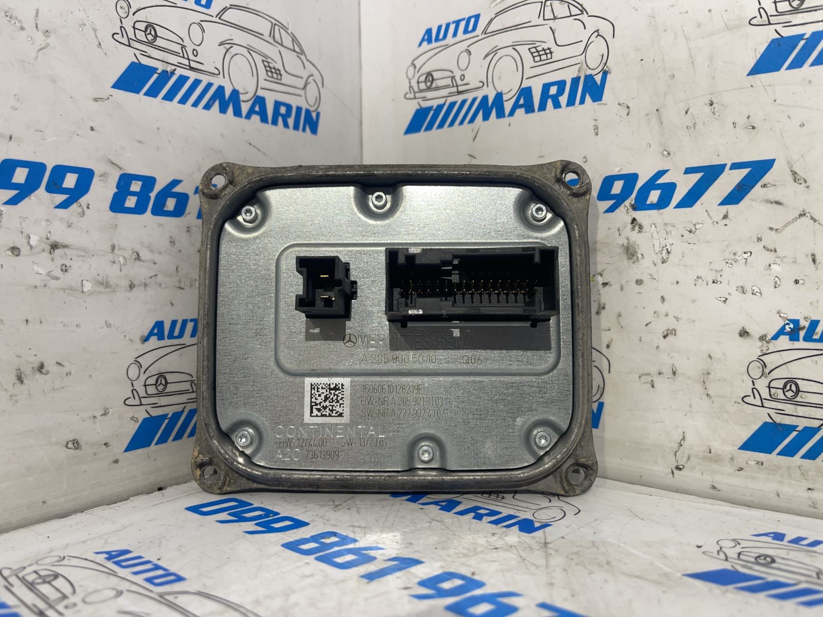 Modul Fara MERCEDES C KLASA W205 > 14-18 A2059005010