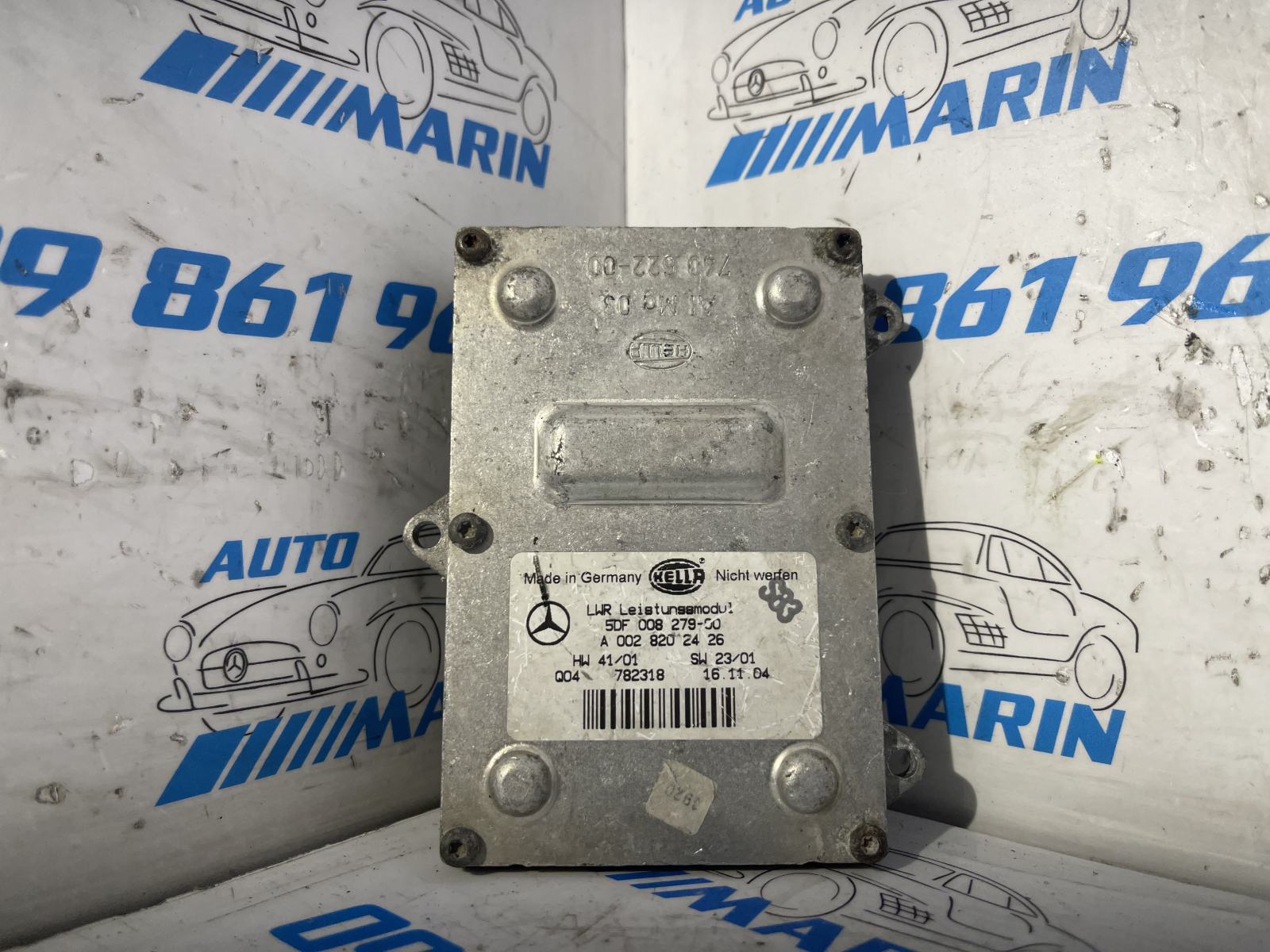 Modul Fara MERCEDES E KLASA (W211) > 02-06 A0028202426