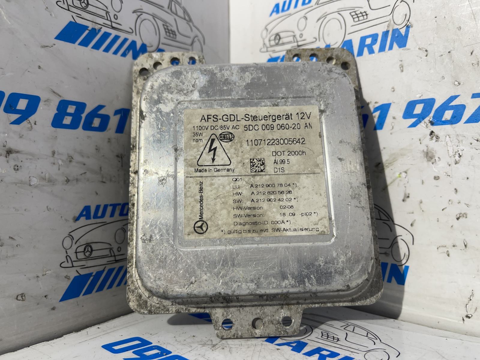 Modul Fara MERCEDES E KLASA (W212) > 09-13 A2129001200