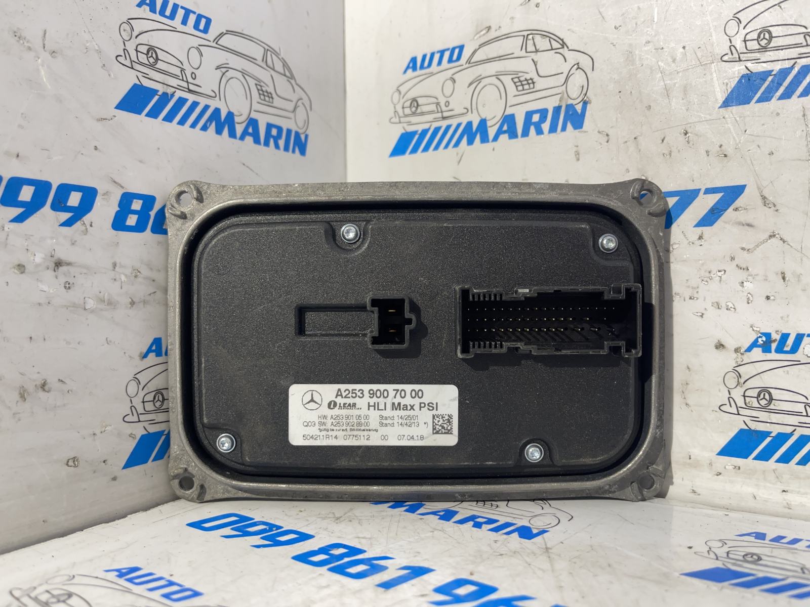 Modul Fara MERCEDES GLC (X253) > 15- A2539007000 A2539000700