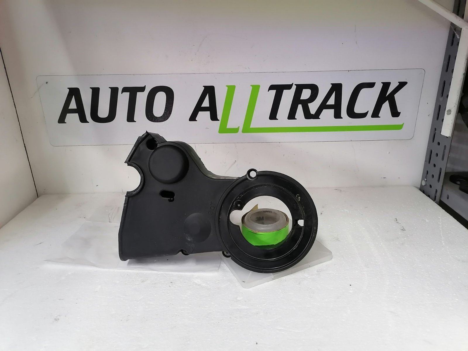 Vw Passat 3g b8 Golf 7 poklopac zupčastog remena 04L109147D