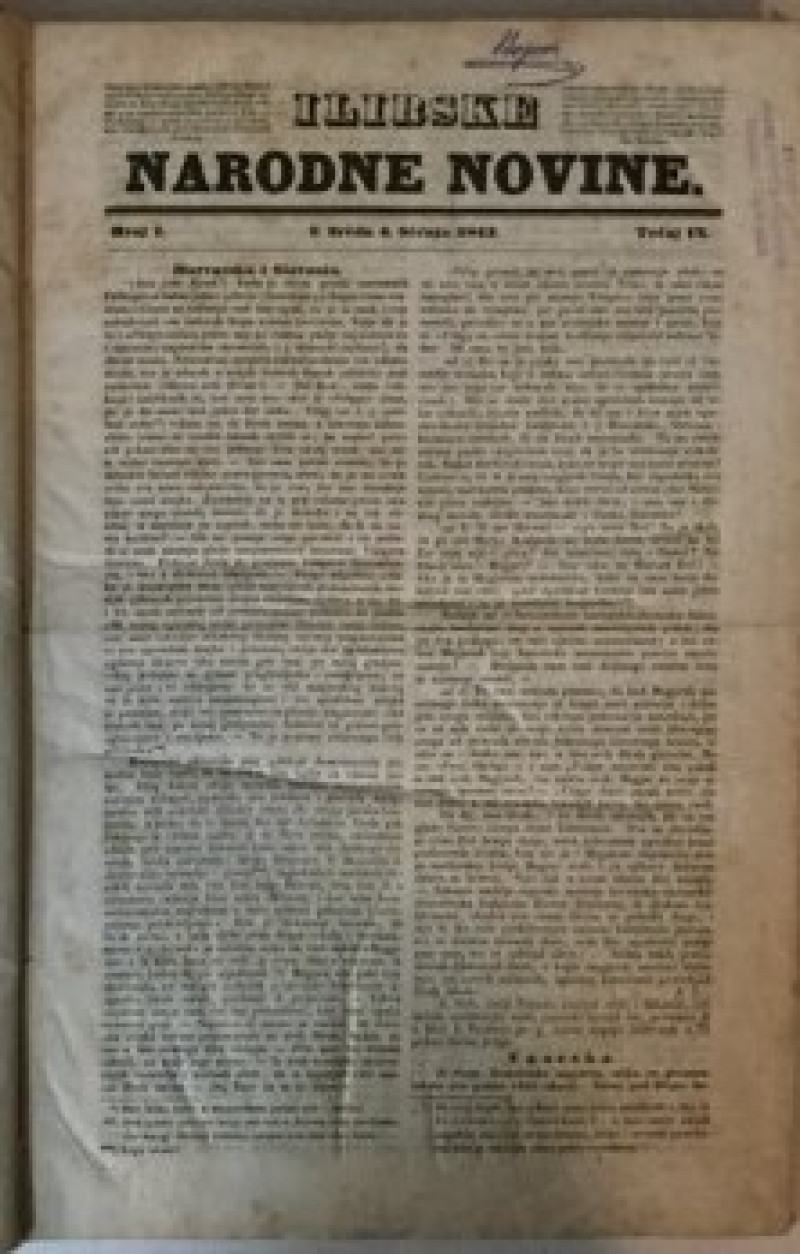 ILIRSKE NARODNE NOVINE/NARODNE NOVINE, GODINA IX. (1843.) BR. 1-104