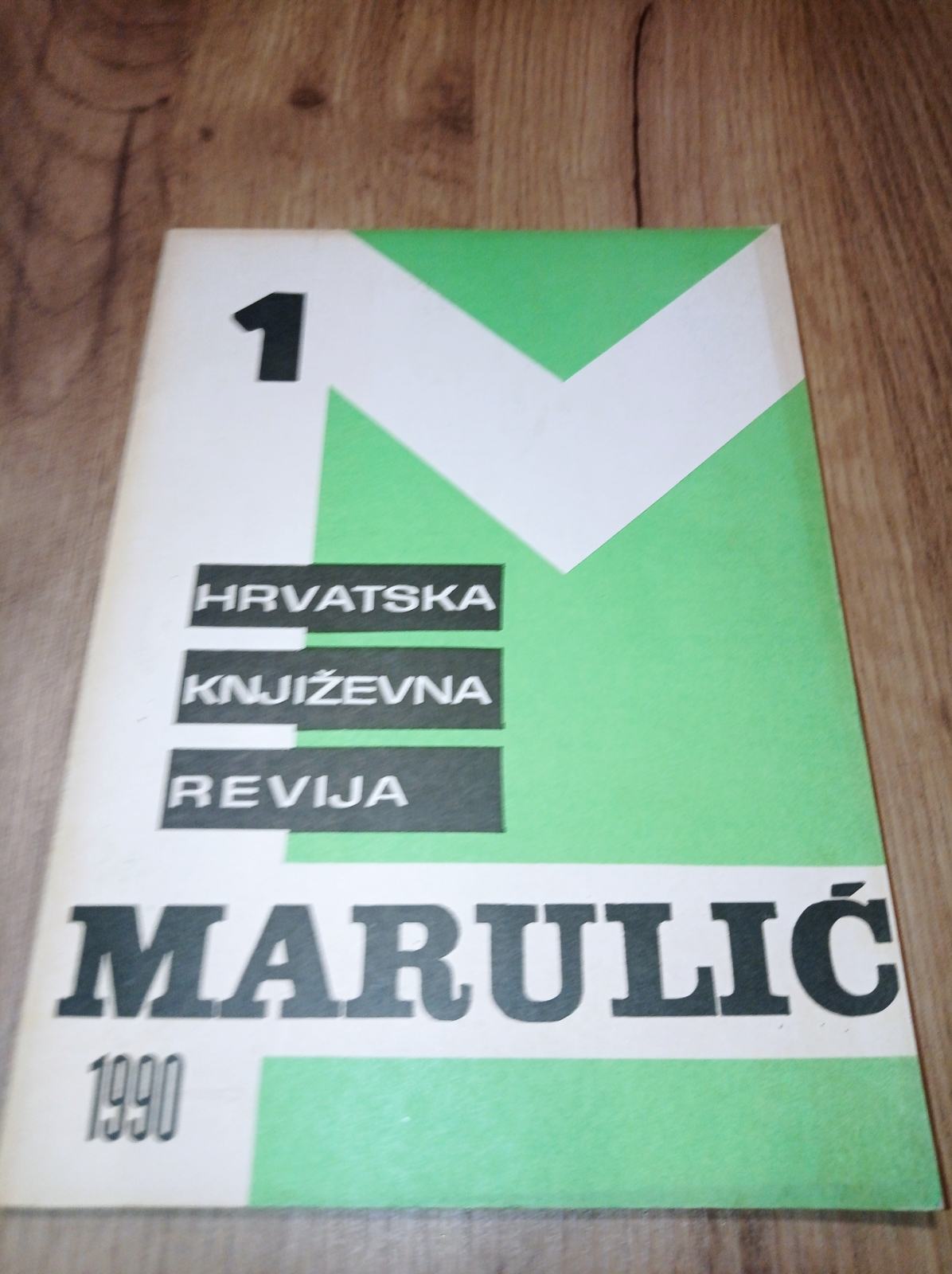Marulić 1990 -1