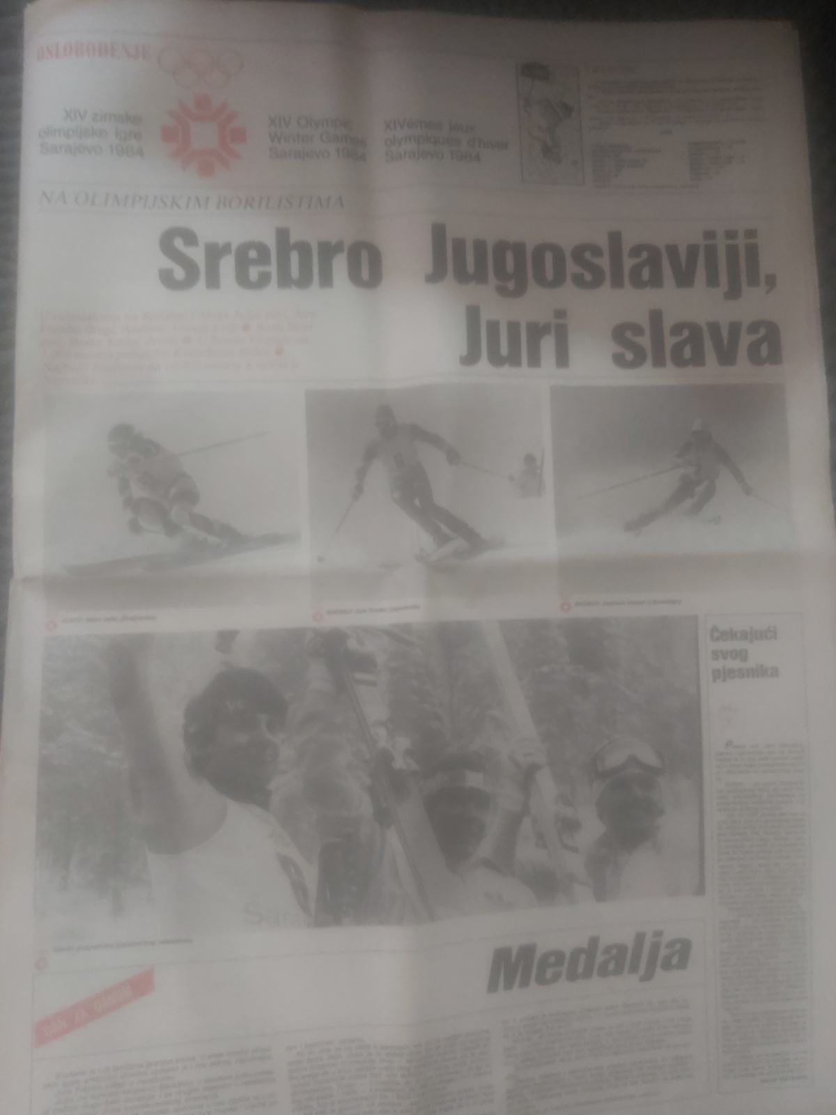 OSLOBOĐENJE NOVINE ZOI 84 SARAJEVO JURE FRANKO