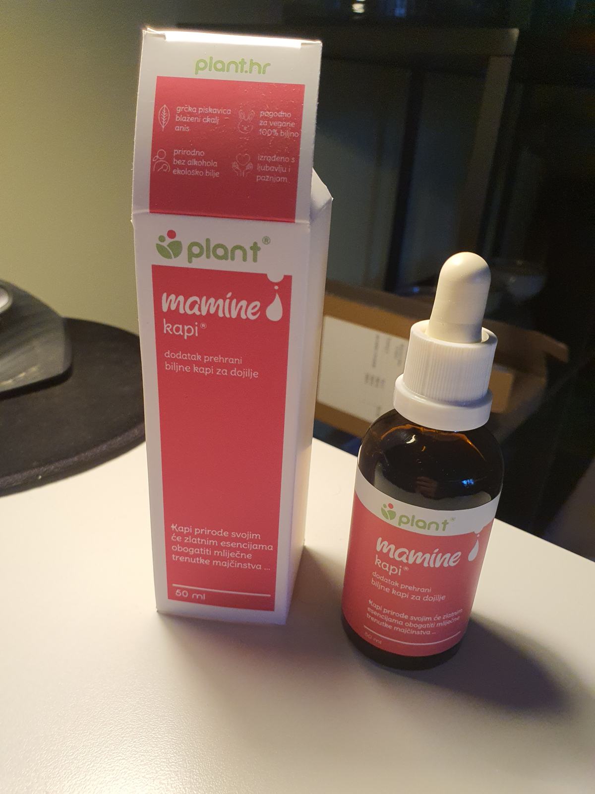 Tiba mamine kapi za dojilje