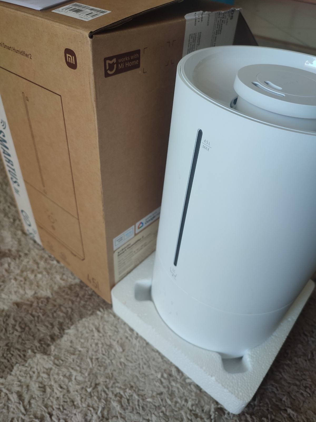 Mi smart humidifier 2