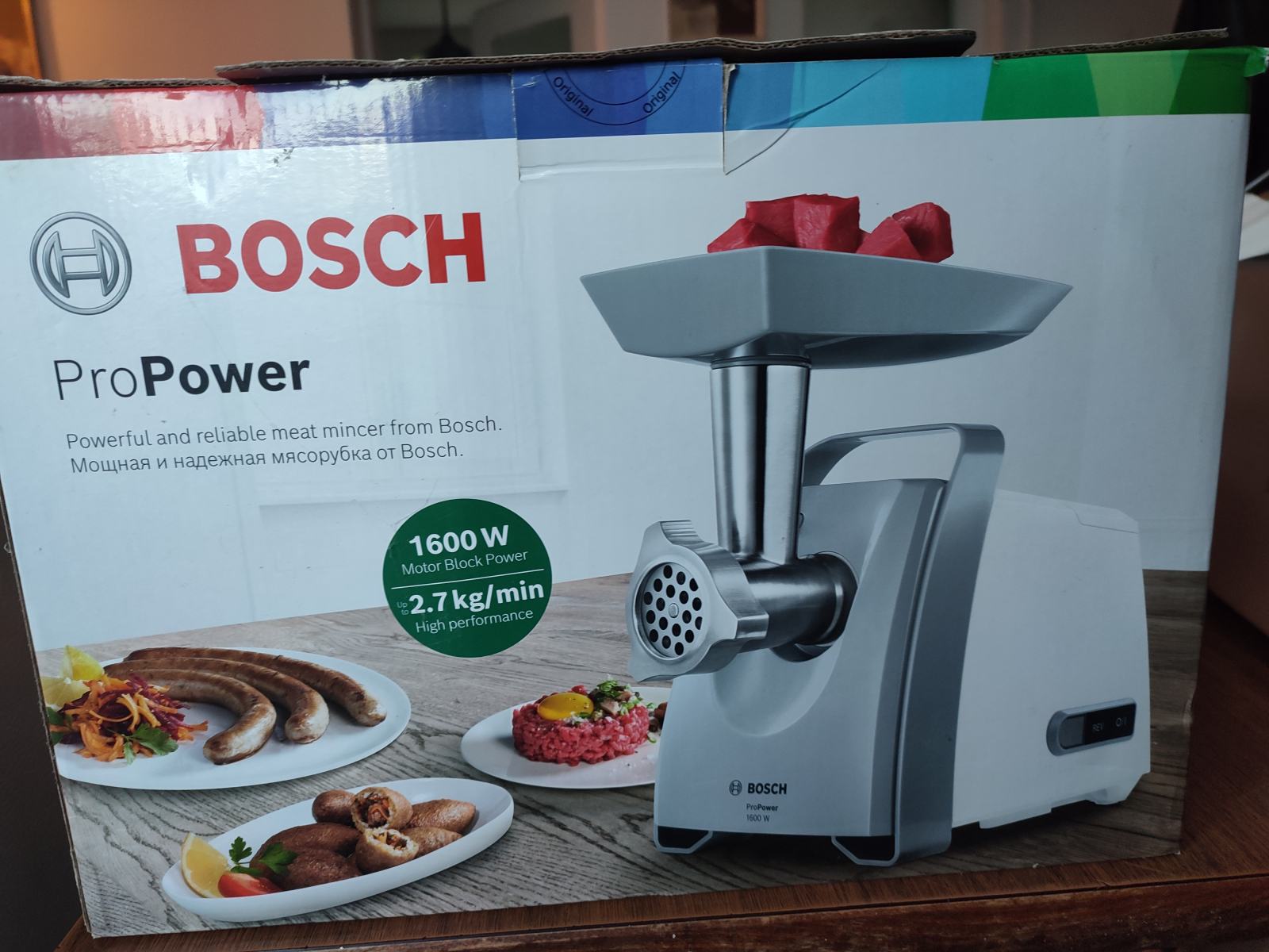 Bosch pro power masina za mljevenje mesa
