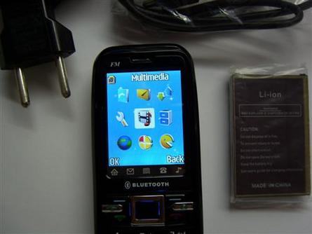 MOBITEL,DUAL SIM istovremeno,TOUCH SCREEN,700kn