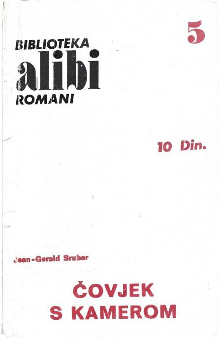 ALIBI - 2 romana iz sedamdesetih