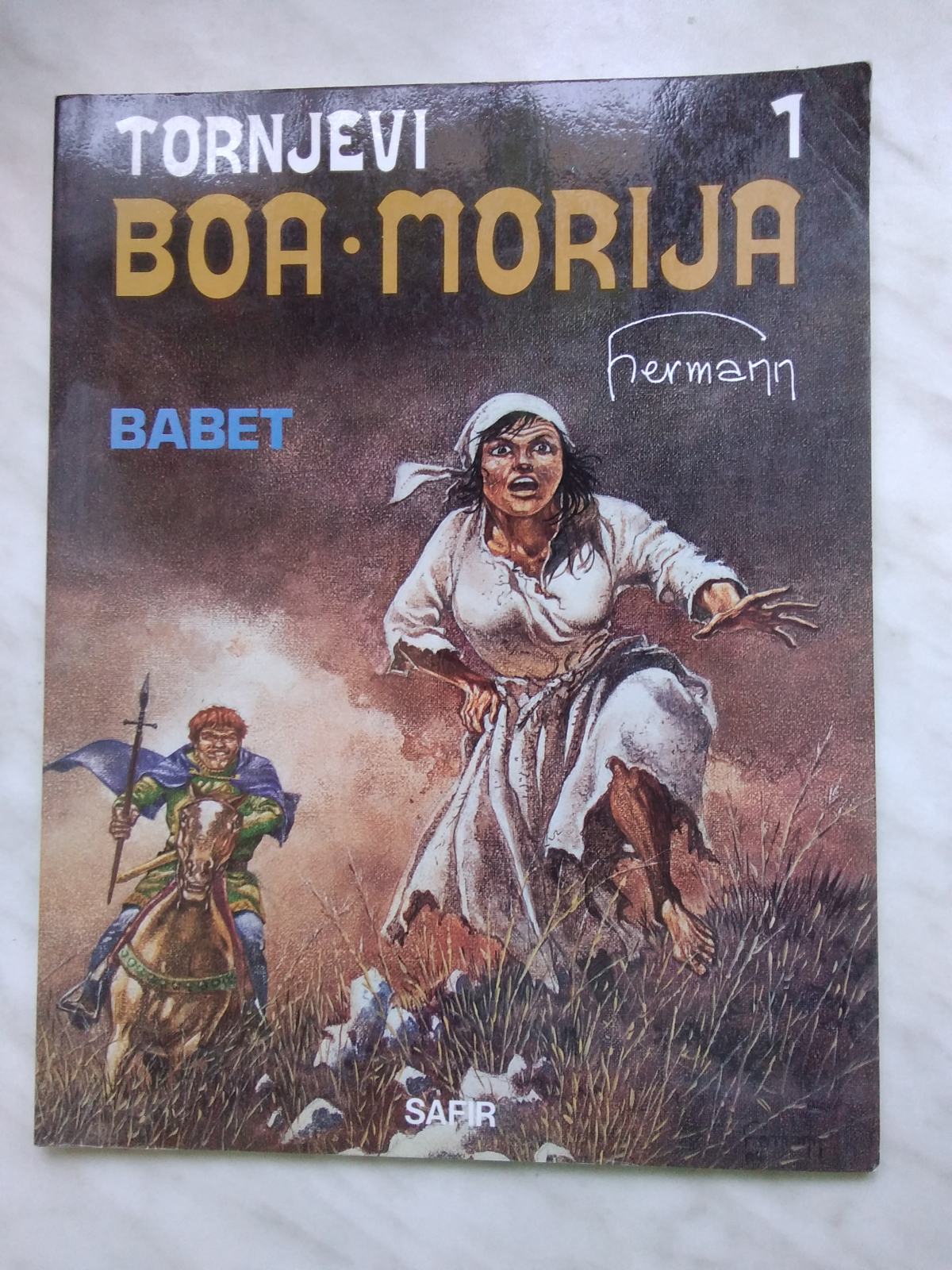 Tornjevi Boa Morija 1