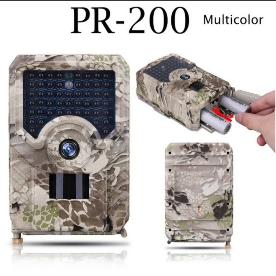 Kamera za lov Pr 200