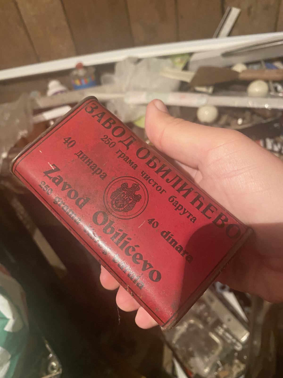 Stara ambalaža lovački barut Obilićevo