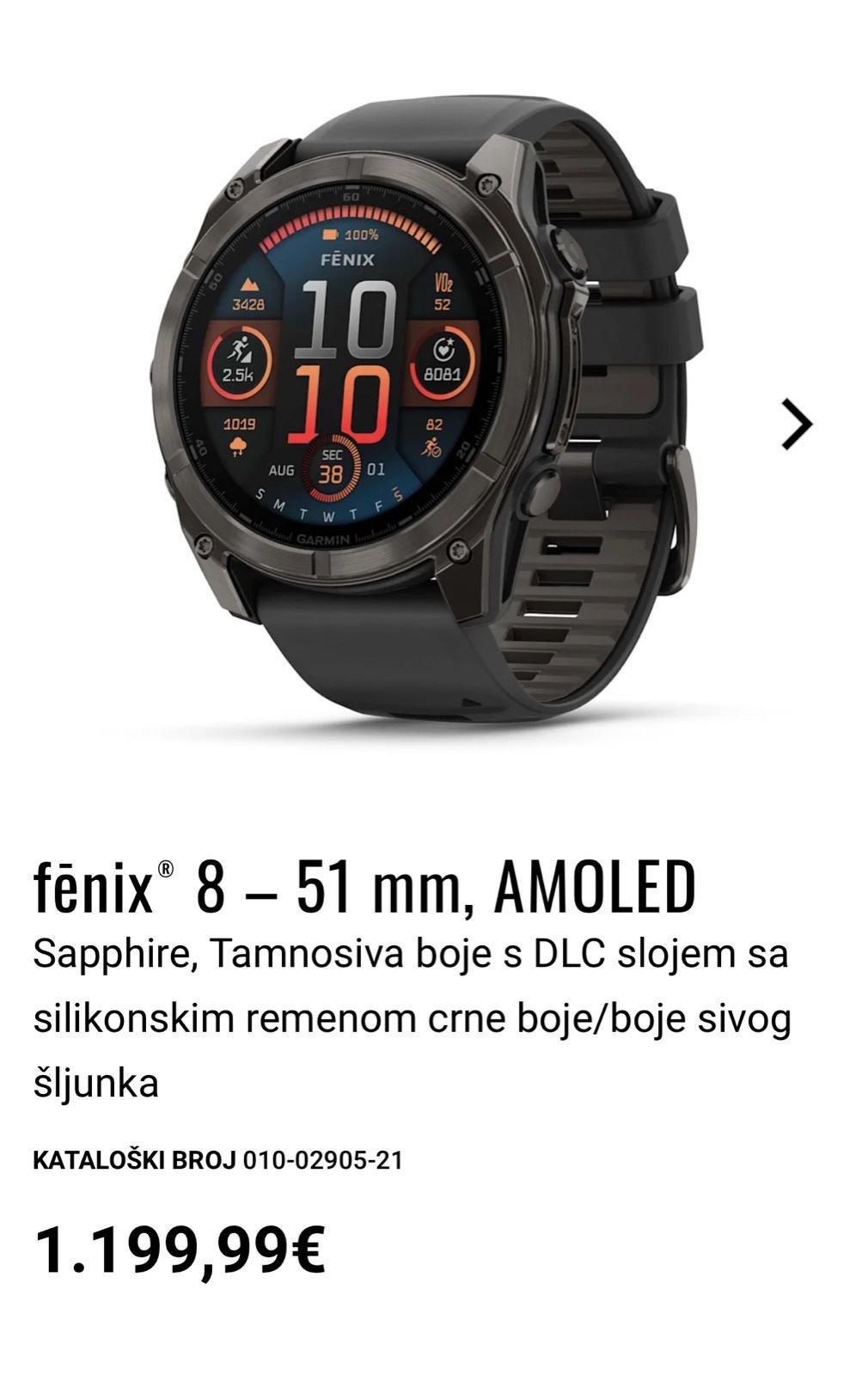 Fenix 8 51mm Amoled Sapphire Titanium