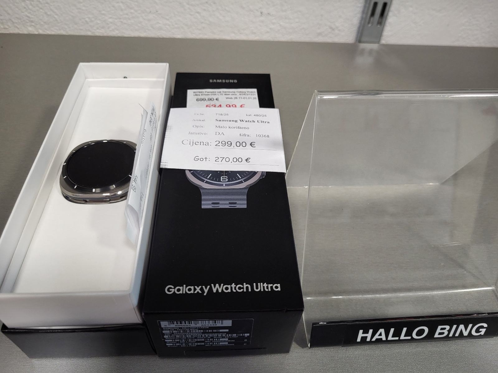 Samsung Watch Ultra