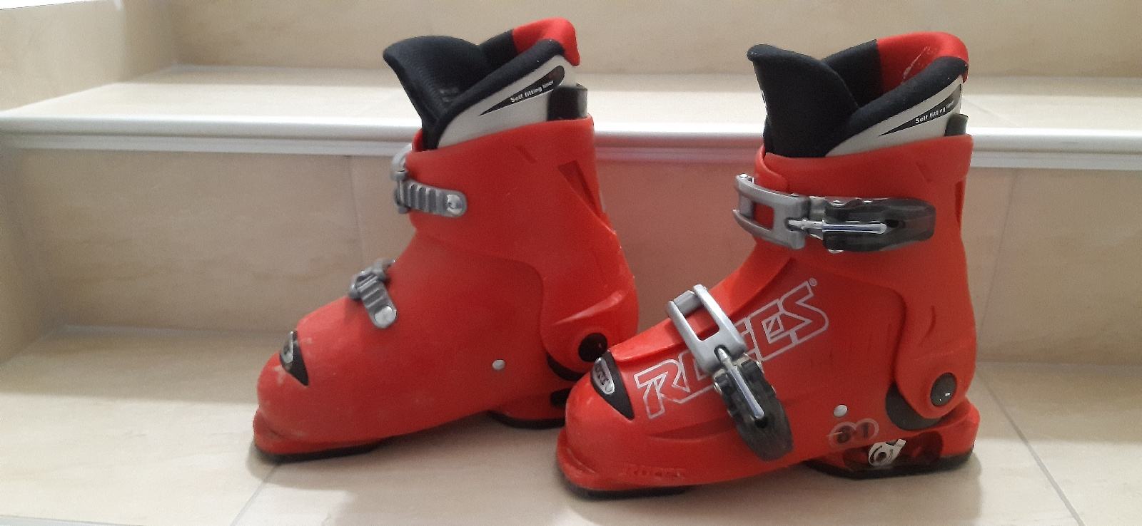 dječje pancerice 190 - 220