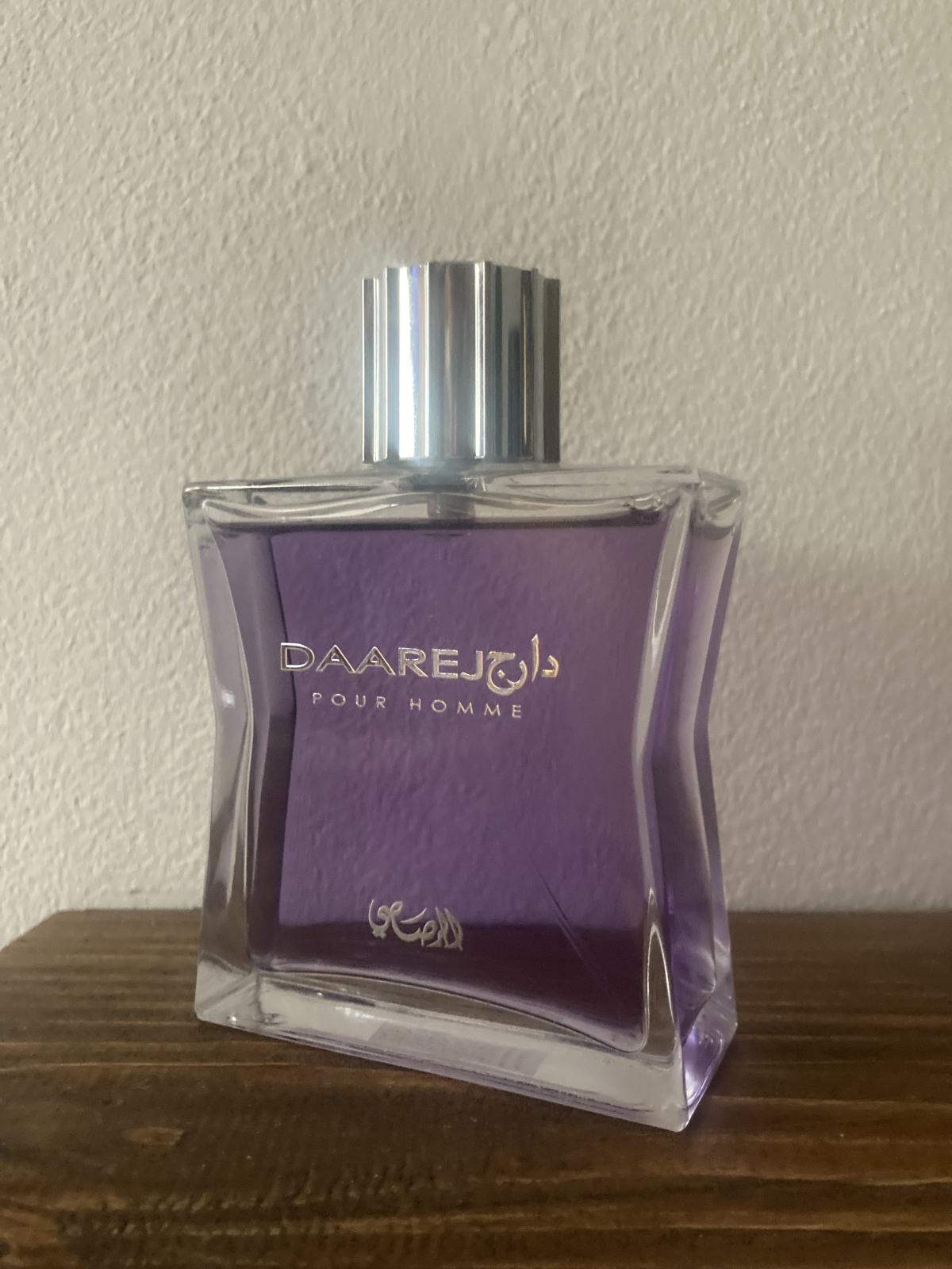 Daarej Pour Homme by Rasasi