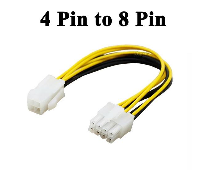 ATX 4 Pin Male to 8 Pin Female